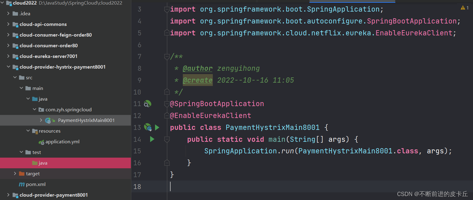 Spring Cloud:服务熔断Hystrix_hystrix主流版本-CSDN博客