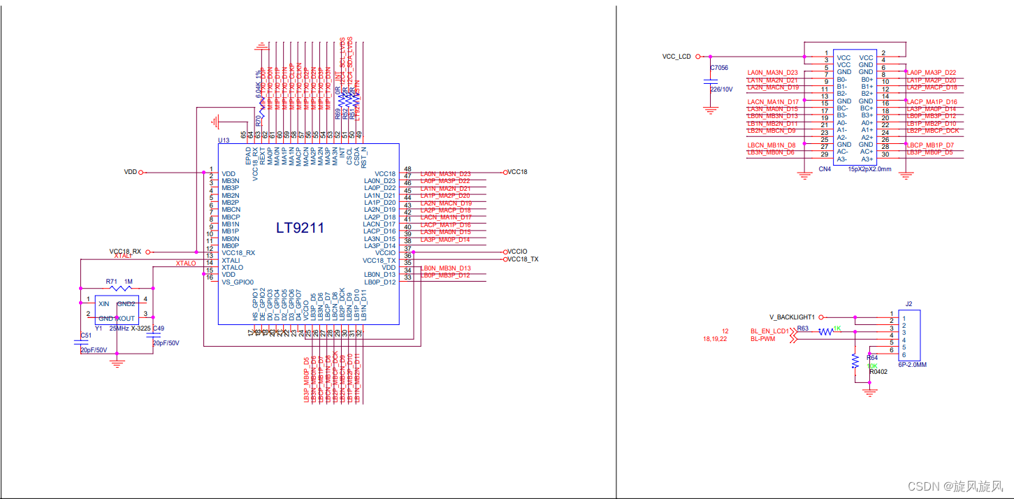 Rk3399 Android71 Mipi转lvdslt8912c Csdn博客 