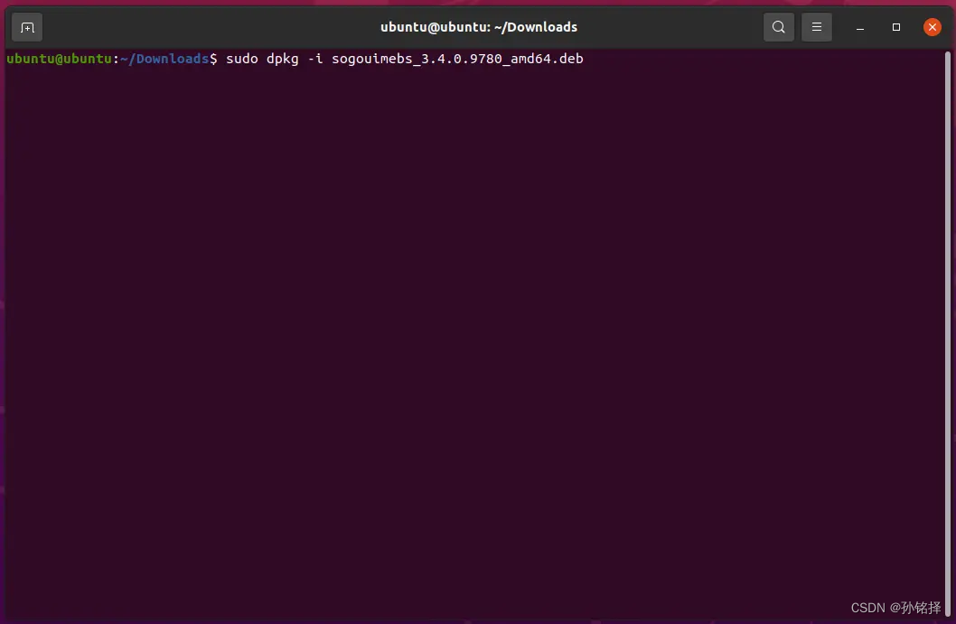 ubuntu20.04搜狗输入法最细安装指南_ubuntu20.04 安装搜狗输入法-CSDN博客
