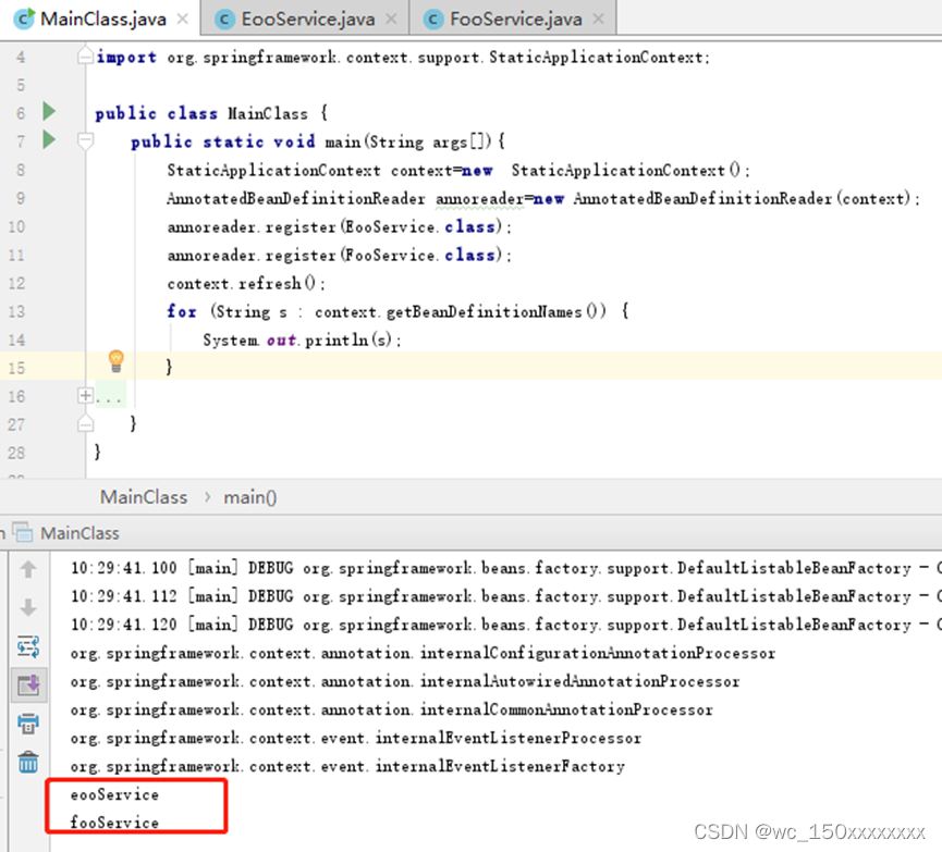 Spring 中的BeanDefinition及其实现和BeanDefinitionReader-CSDN博客