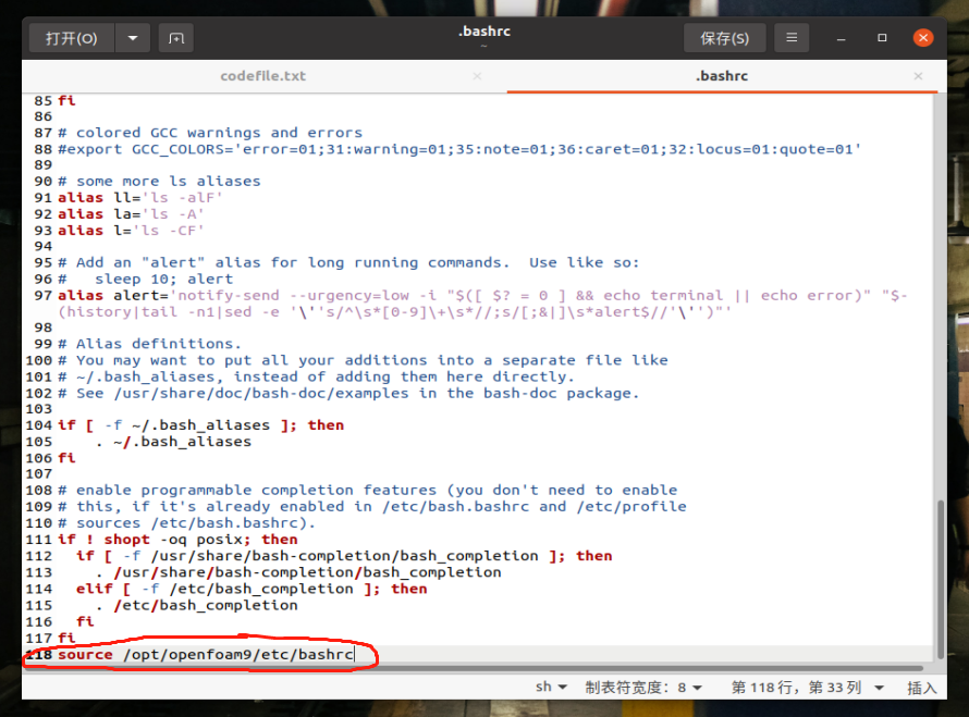 OpenFOAM V9在Ubuntu上的安装_openfoam9安装-CSDN博客