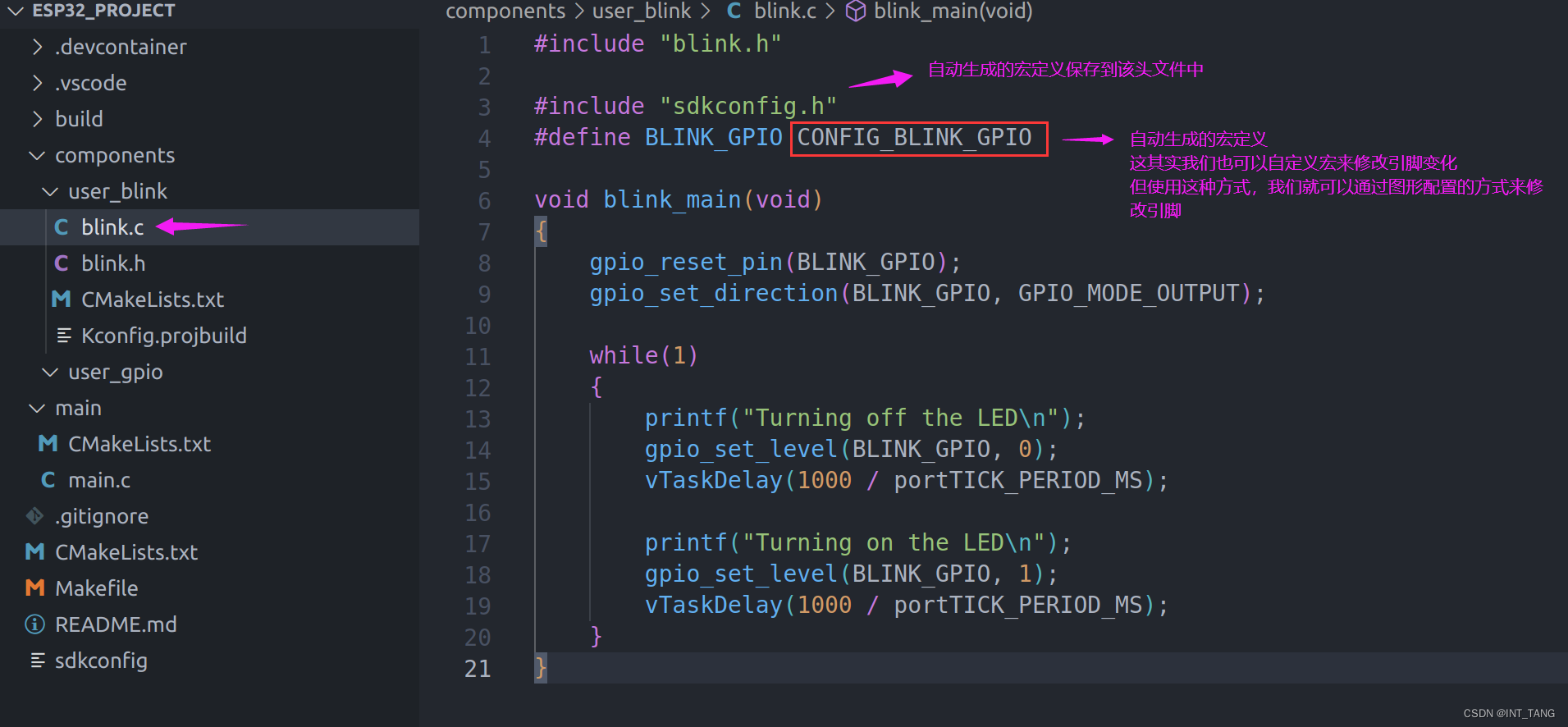 ESP32-C3：ESP-IDF的使用及Vscode开发_esp-idf git作用-CSDN博客