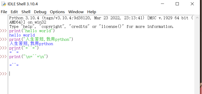 编写第一个python程序以及运行写好的.py文件_syntaxerror: invalid character '(' (u+ff08)_小刘861的博客-CSDN博客