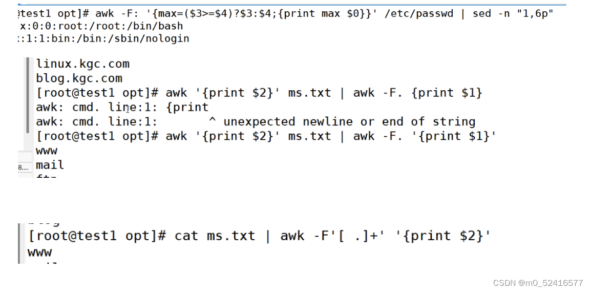 awk常用的变量_awk变量-CSDN博客
