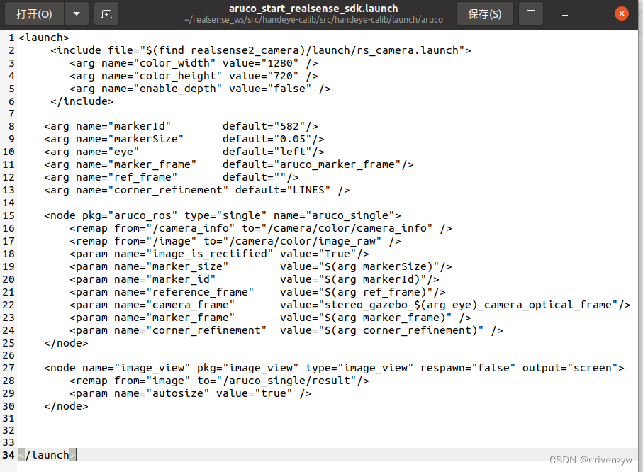 JAKA+aruco+realsense+眼在手外的手眼标定_jaka标定-CSDN博客