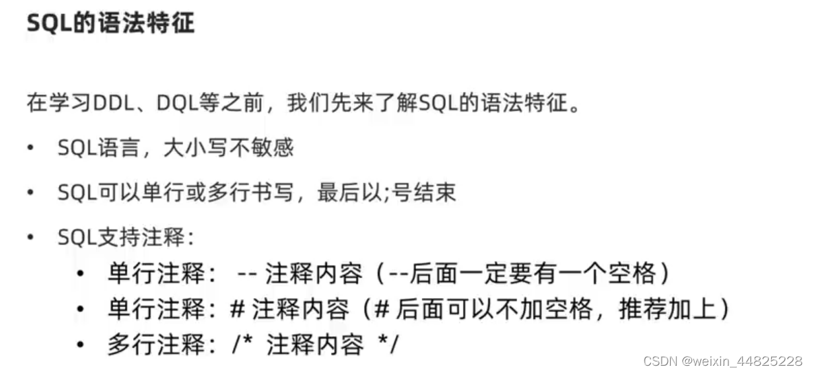Python学习day4 103 Csdn博客 