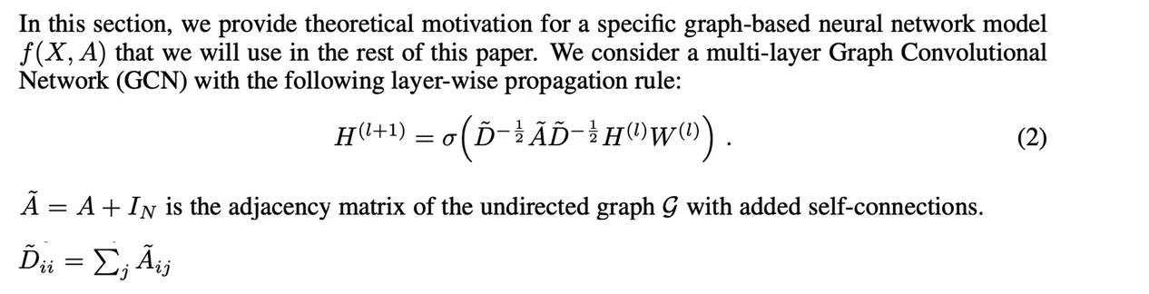 GCN的通俗理解_gcn是什么意思-CSDN博客