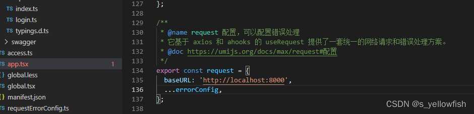 AntdesignPro框架前端向后端发请求设置_ant design pro vue后端请求-CSDN博客