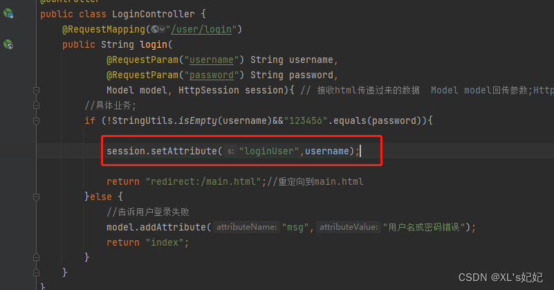 SpringBoot_springboot eplace(uuid(), '-', '')替换,这个时候使用的时候就发现了-CSDN博客