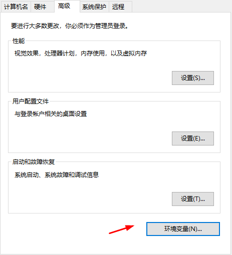重新安装pythone及PyCharm注意事项 pip list Fatal error in launcher: Unable to create process using ‘“d ...