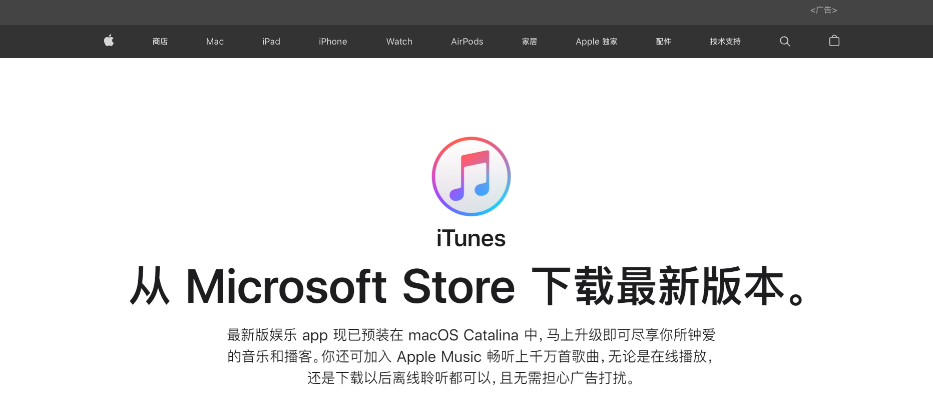 使用duet或spacedesk实现iPad作为电脑扩展屏幕_duet官网-CSDN博客