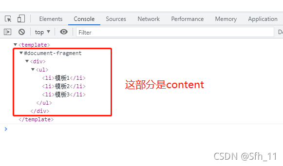 <template>标签的用法 Csdn博客