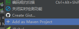 idea启动时候报错，无法加载到Could not resolve placeholder ‘my.userName‘ in value “${my.userName}“_idea 启动项目总 ...