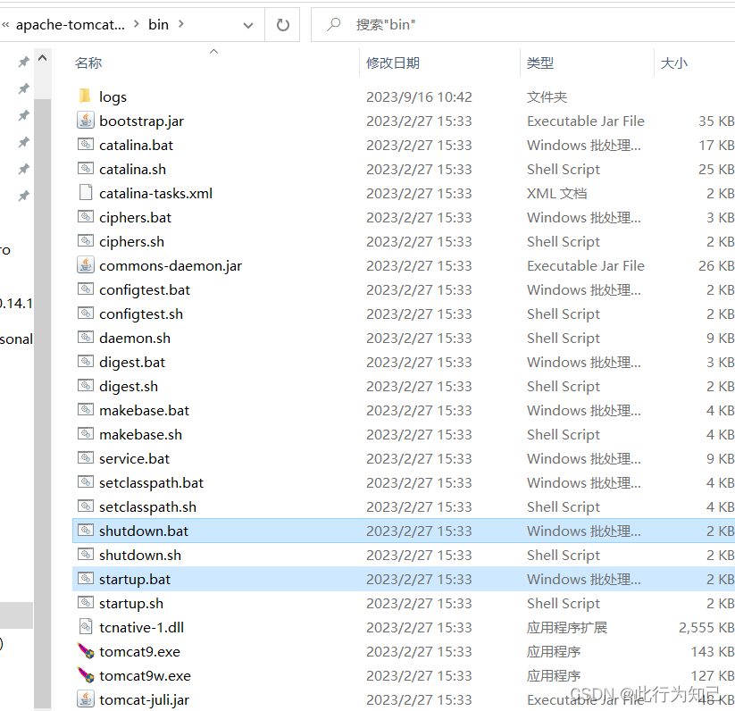 springboot项目打包成war包，并部署到tomcat,(windows和linux)_springboot tomcat部署war包-CSDN博客