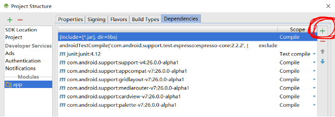 Android Studio中找不到AppCompatActivity一直报红，且xml中的布局控件也在报红处理方法_appcompatactivity找不到-CSDN博客