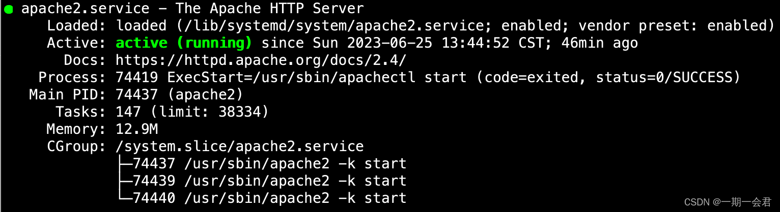 【一文系列】一篇文章记录使用Apache部署前后端分离项目_apache2.4部署flask前后端分离项目-CSDN博客