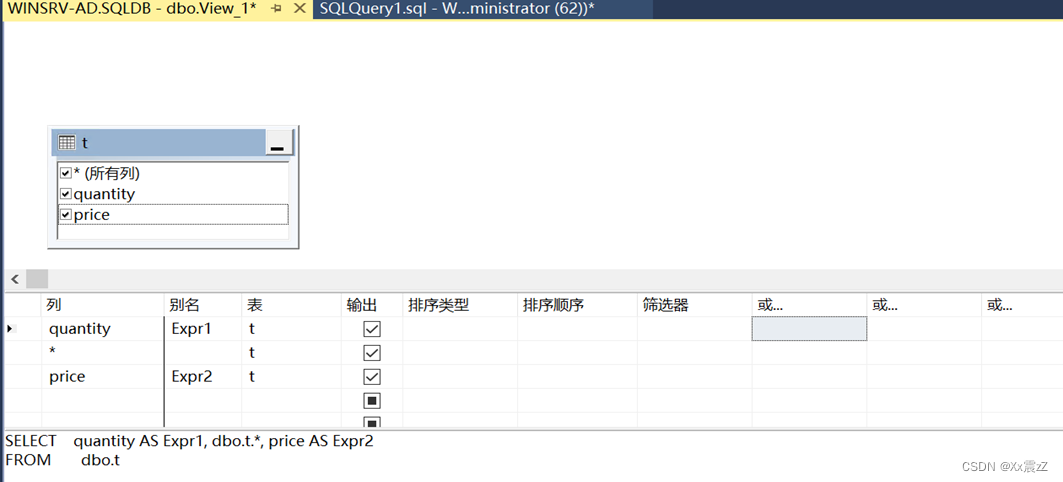 SQL Server视图操作_sql server视图建立的操作步骤-CSDN博客