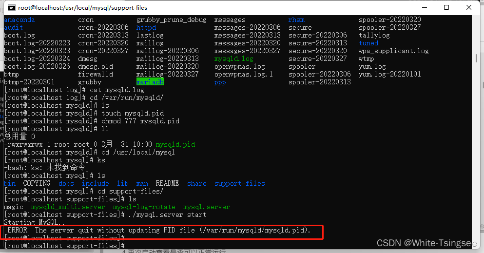 Mysql57运行报错the Server Quit Without Updating Pid File Varrunmysqldmysqldpid解决方案1 Csdn博客