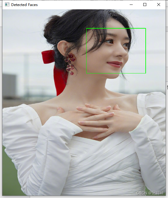 在Visual Studio配置Dlib库+demo代码检测出人脸,安装成功_visual studio配置使用dlib-CSDN博客