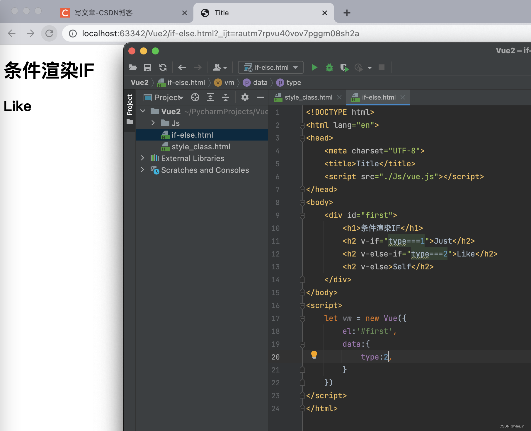Vue入门二条件渲染｜列表渲染｜双向数据绑定｜事件处理vue Input Blue事件 Csdn博客
