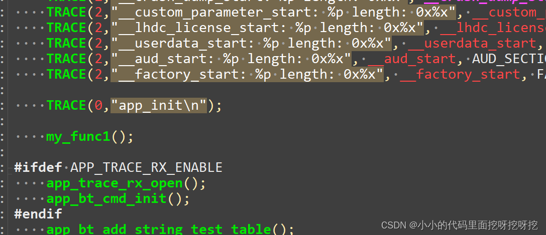 BES代码打包成库文件说明_二进制bes工具使用说明-CSDN博客