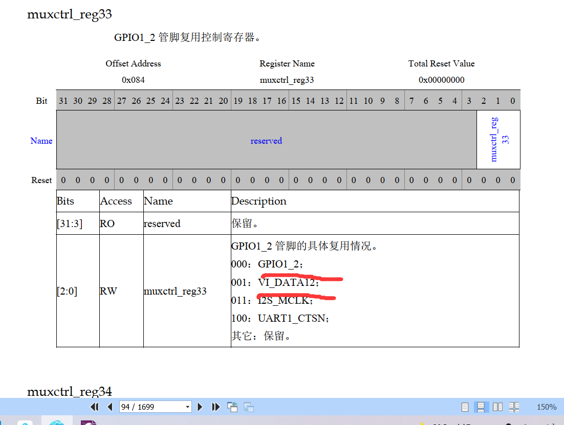 图像sensor的特性和驱动解析(1)_sensor的mipi线不能太长-CSDN博客