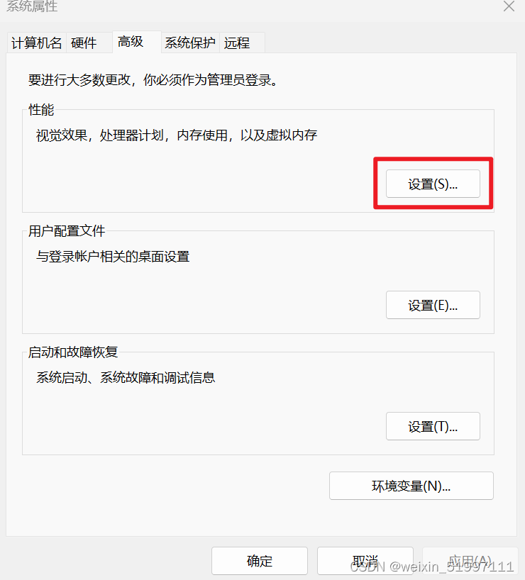 Unet复现自己数据集过程中遇见的问题module Torchcuda Has No Attribute Outofmemorye Csdn博客