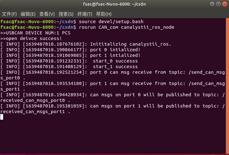 ROS-CAN通信解析程序分析（ROS中进行CAN通信）_can卡ros-CSDN博客