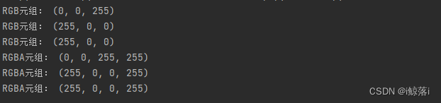 Python3一篇学会“图像处理”的基本操作_python3 图片处理-CSDN博客