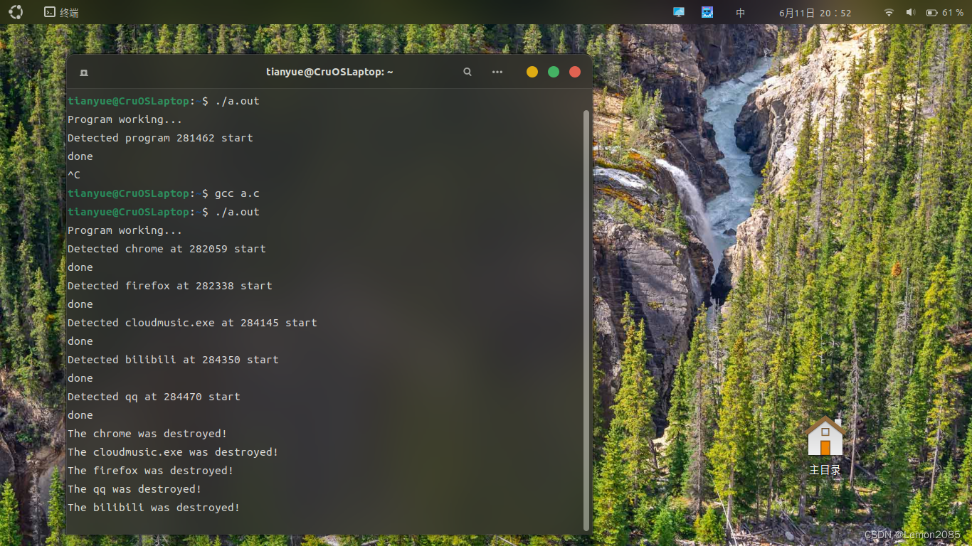 Linux实现毛玻璃效果（以及稳定性问题修复）_blur my shell-CSDN博客
