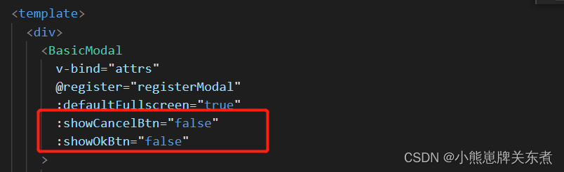 Vben Admin Modal组件的坑_basicmodal 去掉默认按钮-CSDN博客