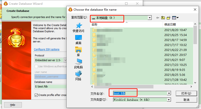 Firebird基本操作 Firebird 调试工具 Csdn博客