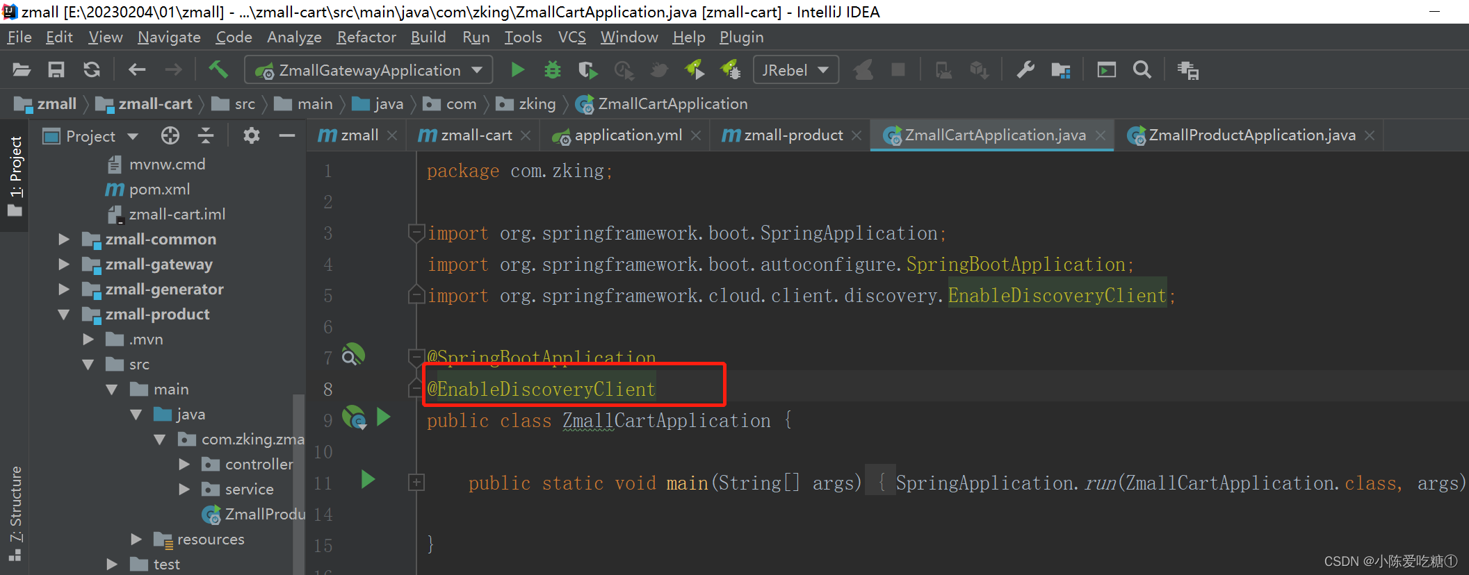 秒杀项目之服务调用&分布式session_iis 调用微服务-CSDN博客
