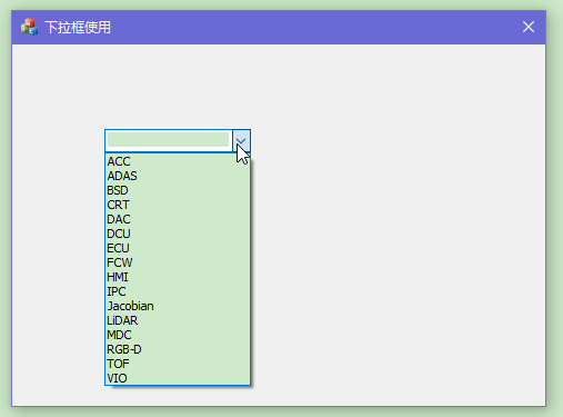 ComboBox下拉框使用_combo控件弹出下拉-CSDN博客