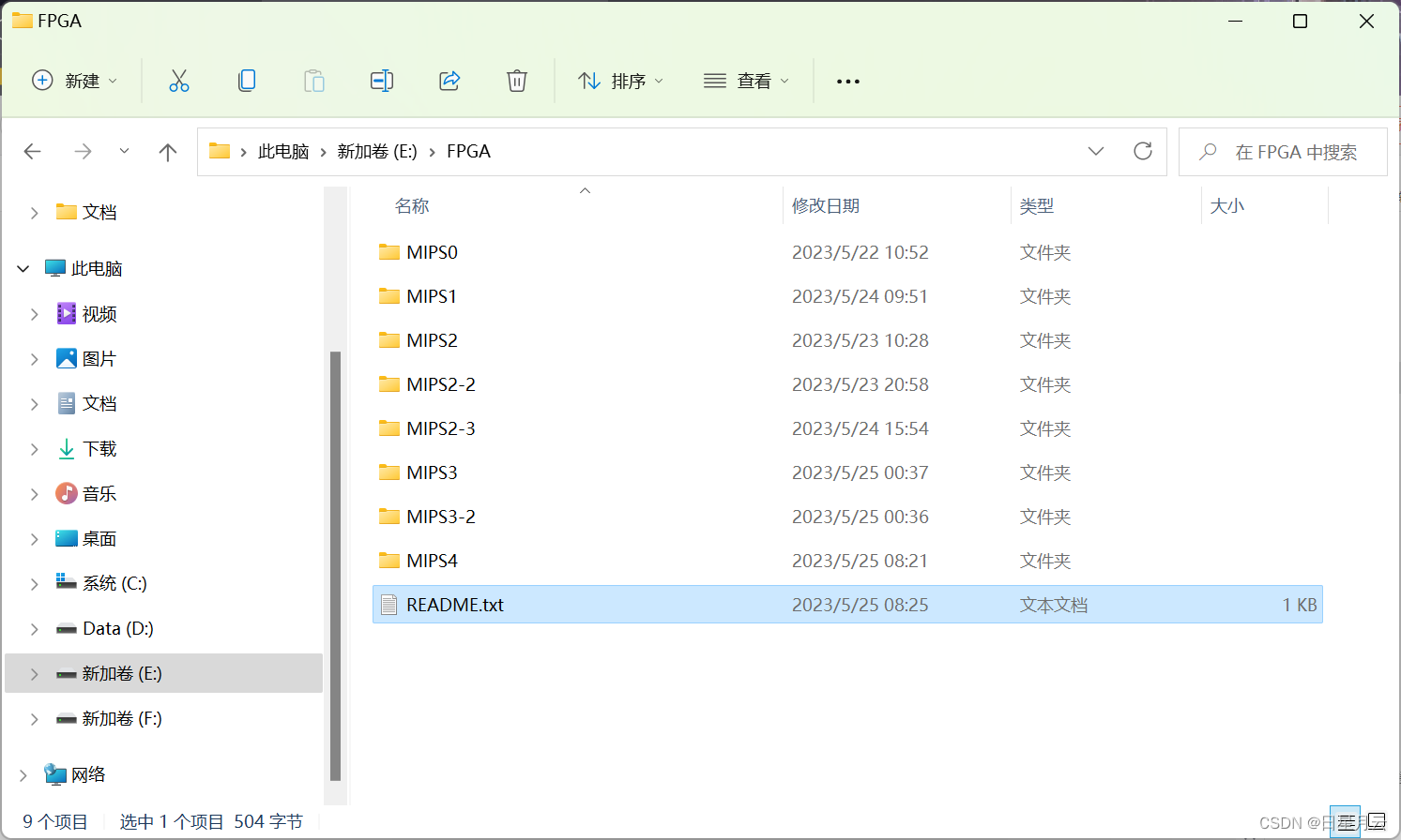 单周期 开发过程【fpga模型机课程设计】单周期模型机设计波形图 Csdn博客 