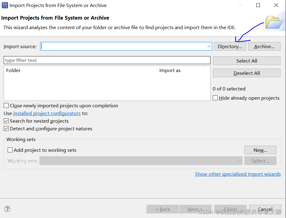 如何使用S32DS进行Debug刷写_s32ds debug-CSDN博客