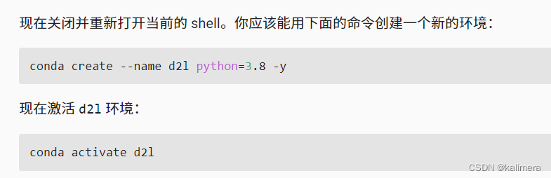CUDA9.2+Python3.8+Windows 10安装pytorch-CSDN博客