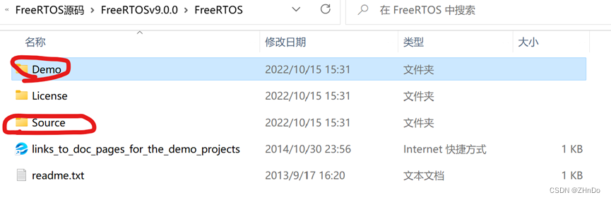 Stm32f407移植freertos操作系统 Csdn博客 9376