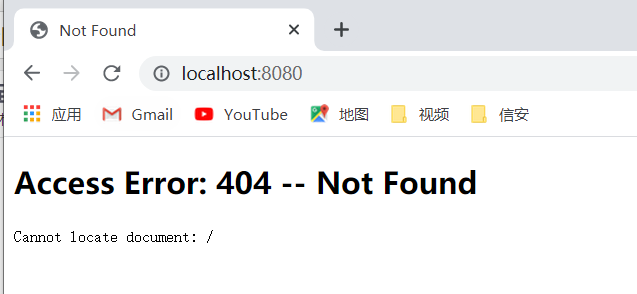 Tomcat configuration: Access http: // localhost: 8080 requires users to enter username and ...
