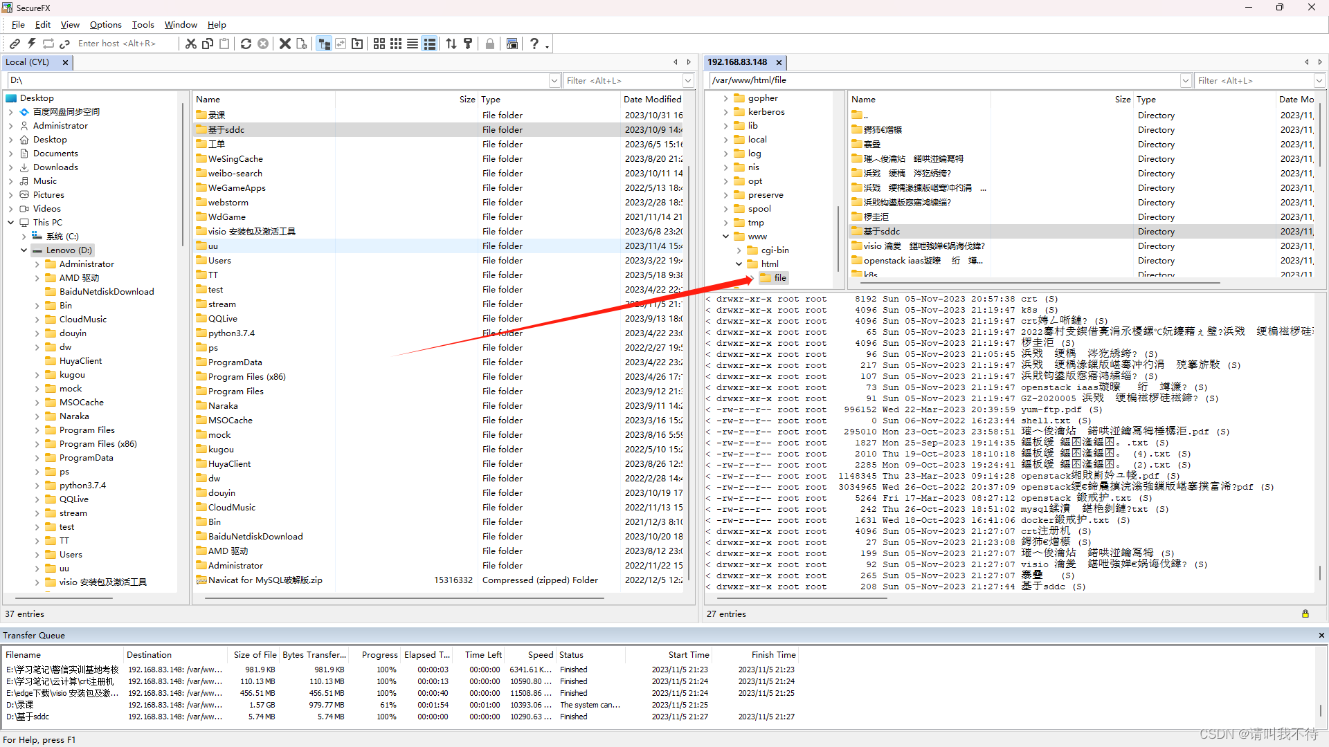 linux-httpd服务配置(selinux firewalld 开放端口)_selinux开放端口-CSDN博客