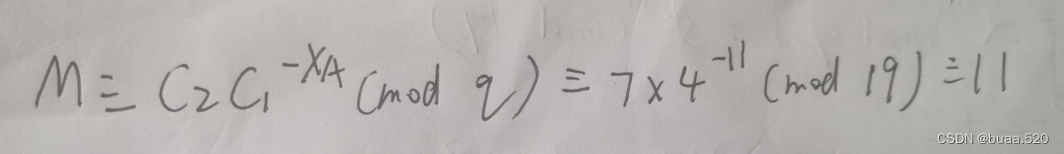 ElGamal算法_elgamal签名算法-CSDN博客