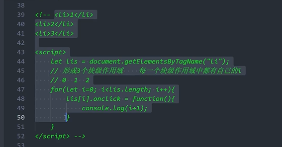前端学习笔记202306学习笔记第三十七天 Js 复习5 前端导师歌谣 博客园