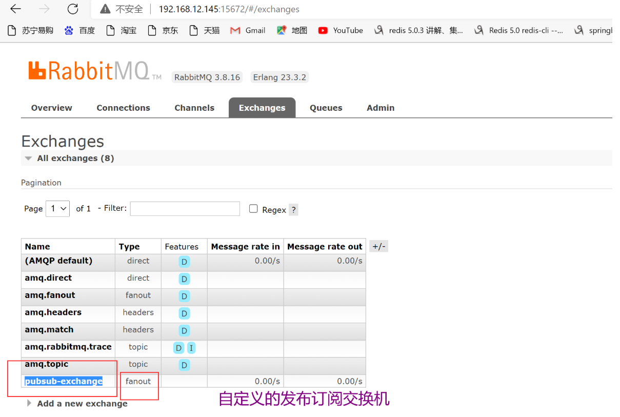 RabbitMQ_amqp-client jar-CSDN博客