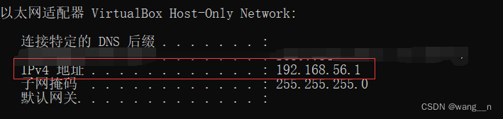 Windows用ssh远程连接virtualbox虚拟机ubuntu网路连接方式使用natvirtualbox Ubuntu Ssh Csdn博客