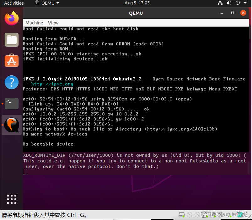 【操作系统】保姆级教程 Vmware Ubuntu Qemu Xv6安装调试 怎么上手xv6一头雾水 Csdn博客