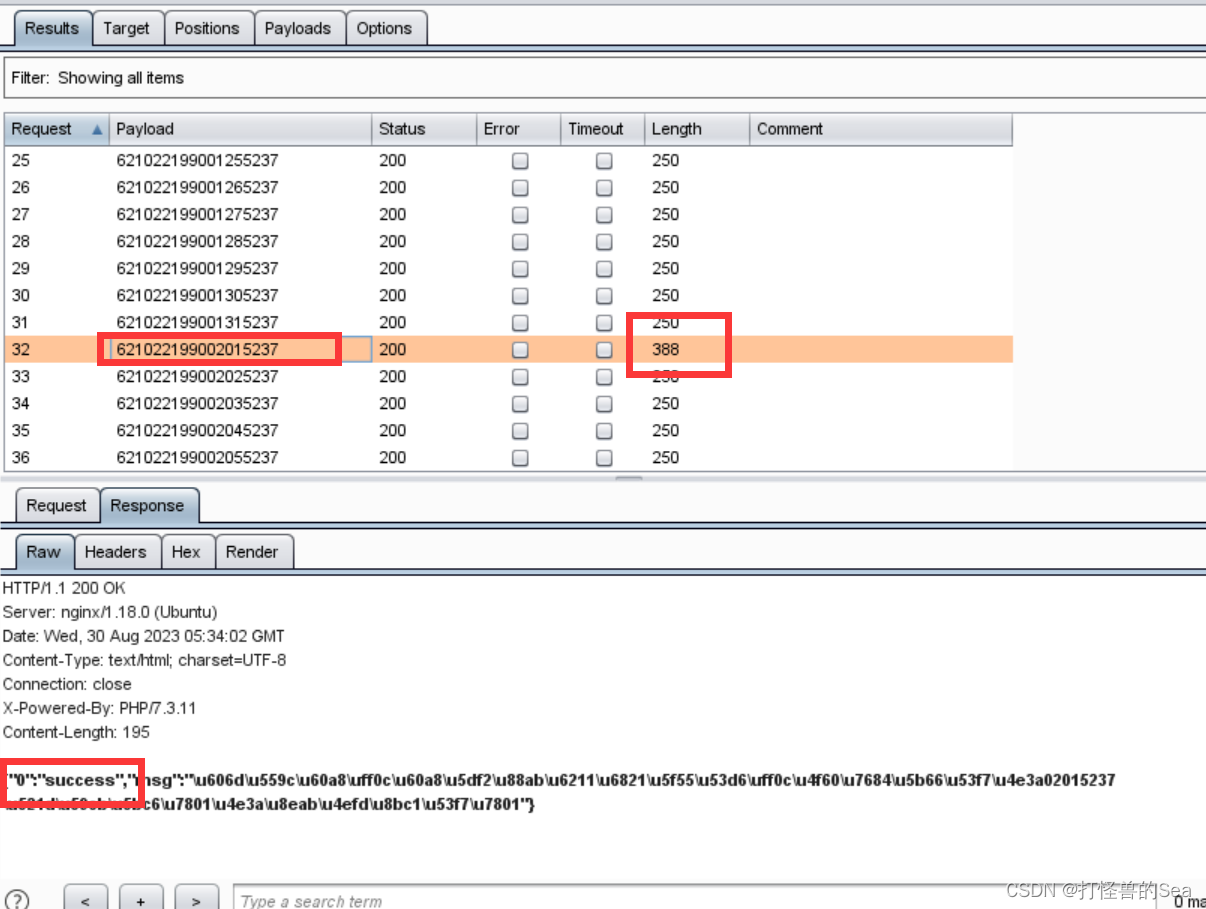 CTF-Web27(日期爆破)_ctfshow web27-CSDN博客