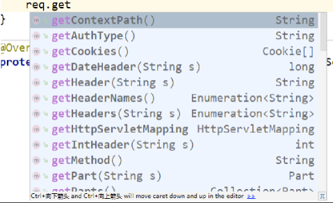 HttpServletRequest详解-CSDN博客