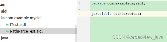 Android AIDL使用-CSDN博客