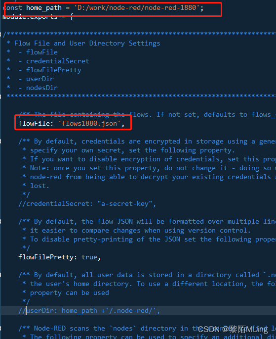 node-red环境搭建 ： 一机多实例_node-red使用了哪些依赖-CSDN博客