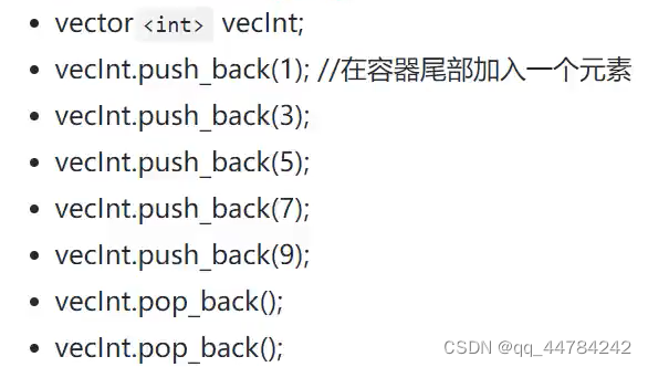 【apollo】泛型编程 与 STL_vc98 泛型-CSDN博客